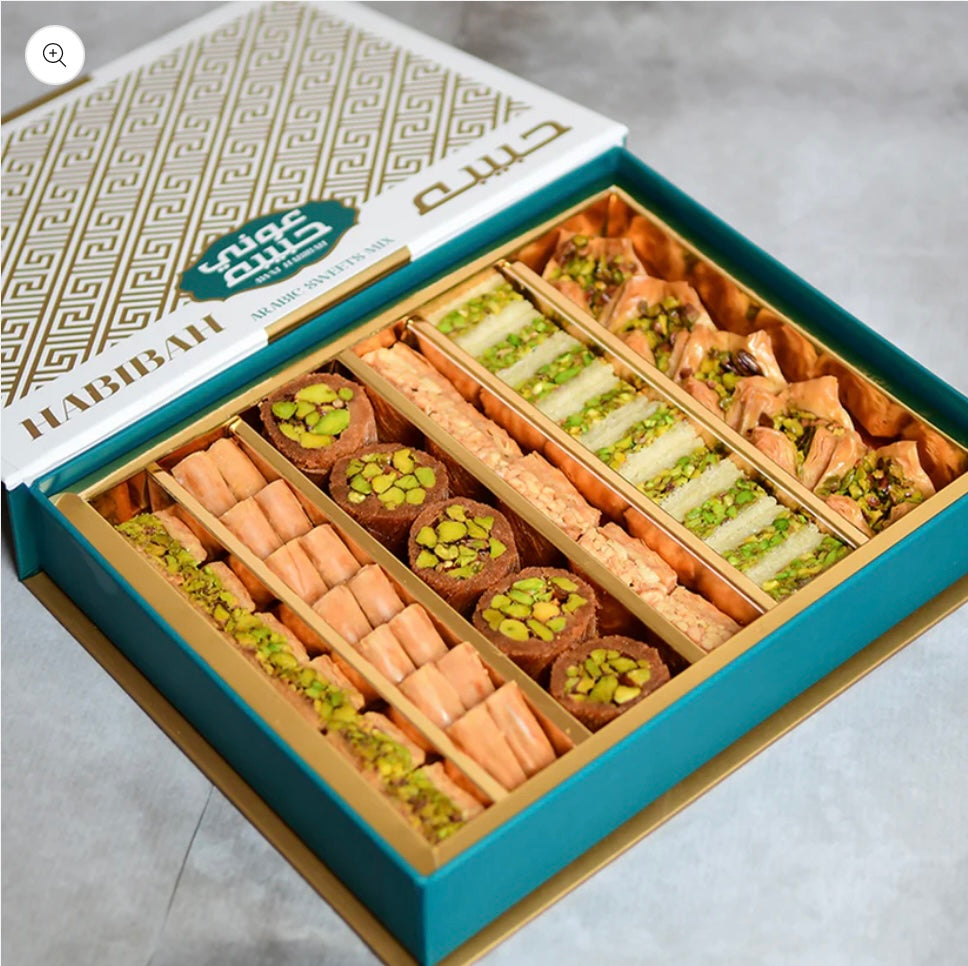 Products – Habibah Sweets